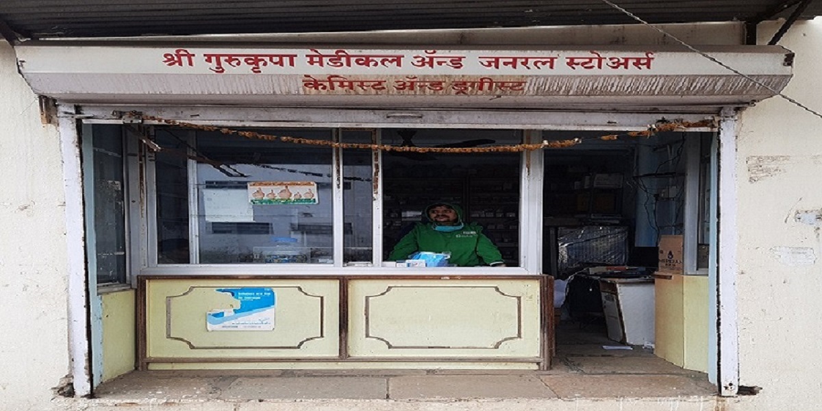 WELCOME TO KRISHNA HOSPITAL